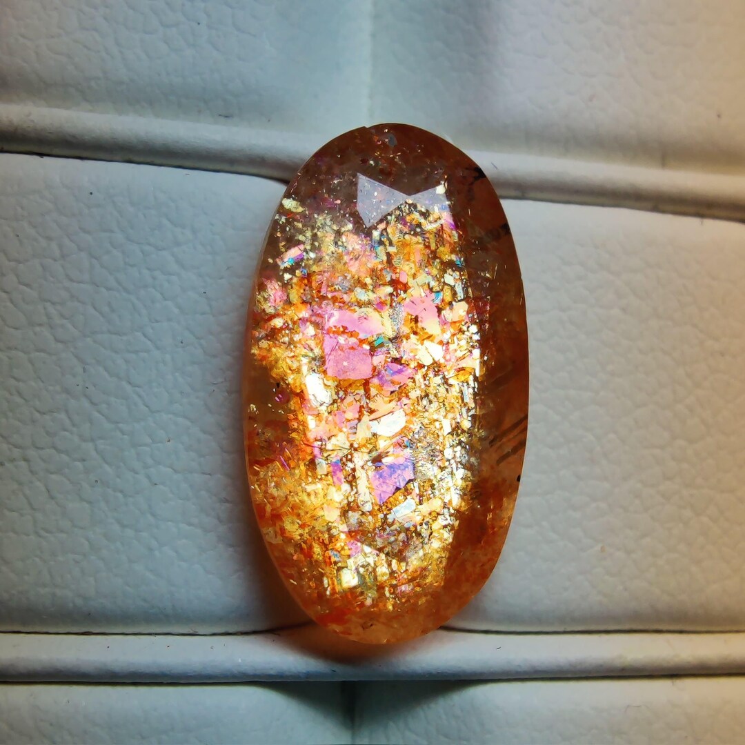 Natural Rainbow Confetti Sunstone Oval Shape Faceted - Etsy