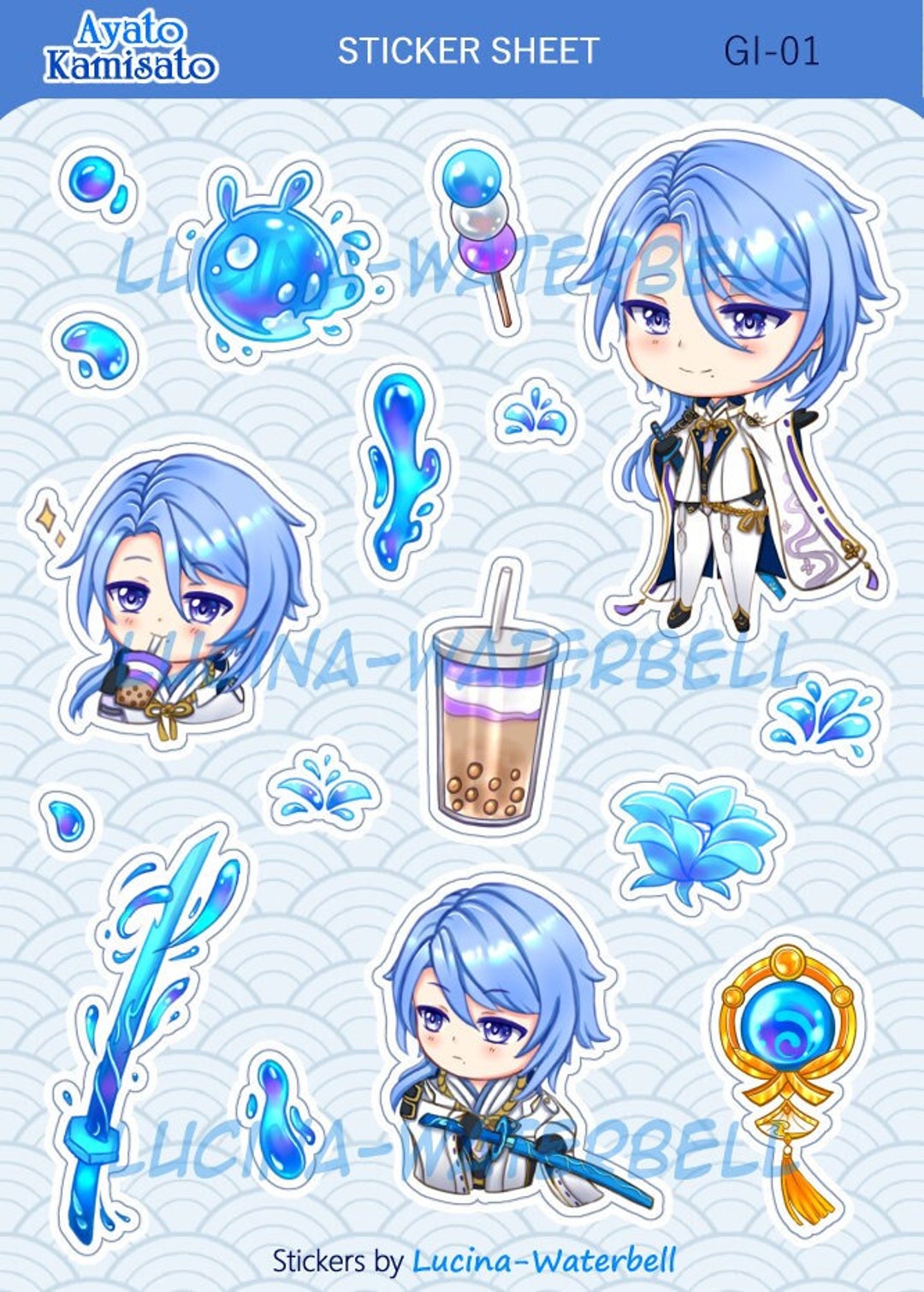 Stickersheet Ayato Kamisato, Genshin Impact - Etsy