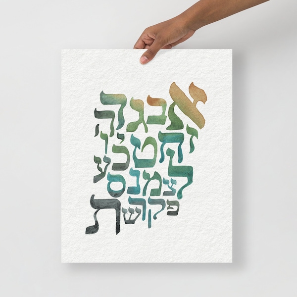 Hebrew Letters - Etsy