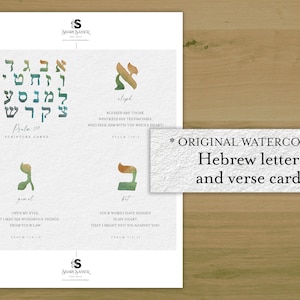 Psalm 119 Guided Bible Study Printable Set ~ Workbook ~ SOAP Personal ...