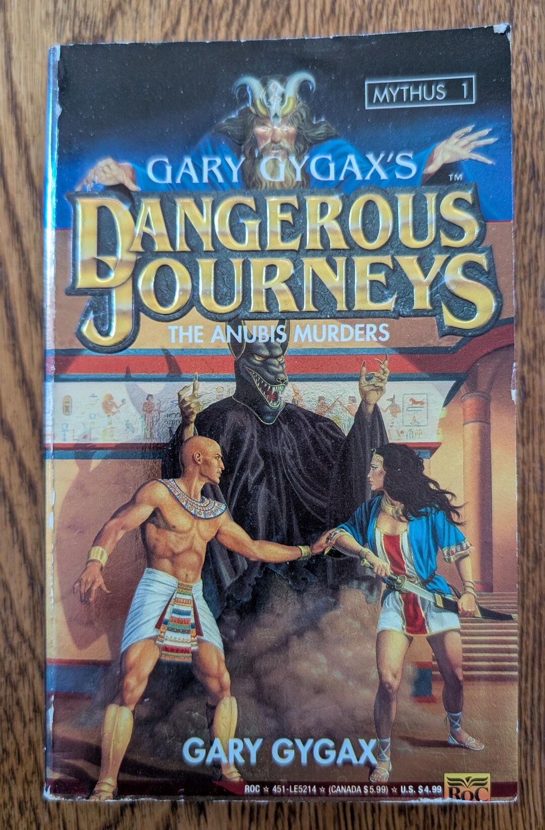 Gary Gygax's Dangerous Journeys - the Anubis Murders - Etsy