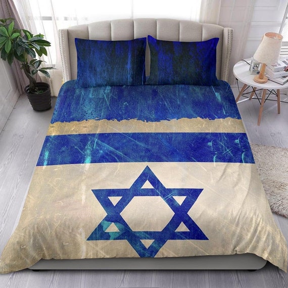 Israel Flag Duvet Cover and pillow Covers Israel Flag | Etsy