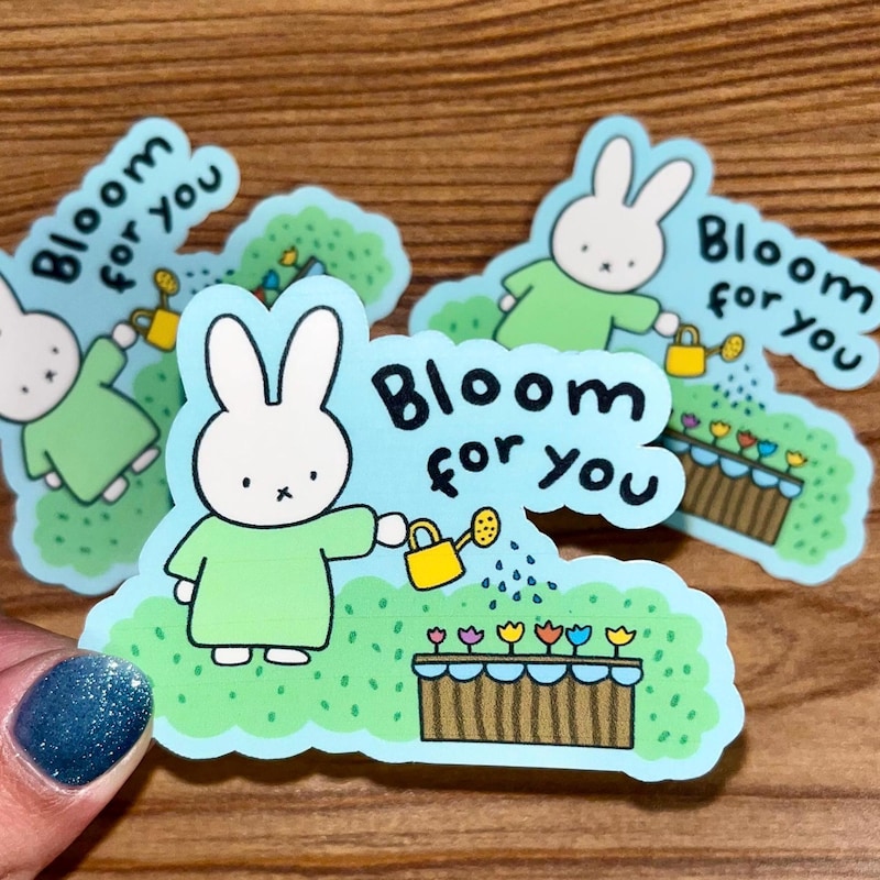Miffy Plant - Etsy