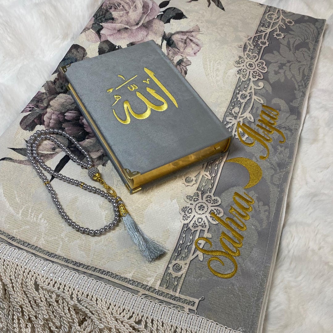 Personalized Prayer Rug Er-rabii | Personalized Prayer Rug | Ramadan ...