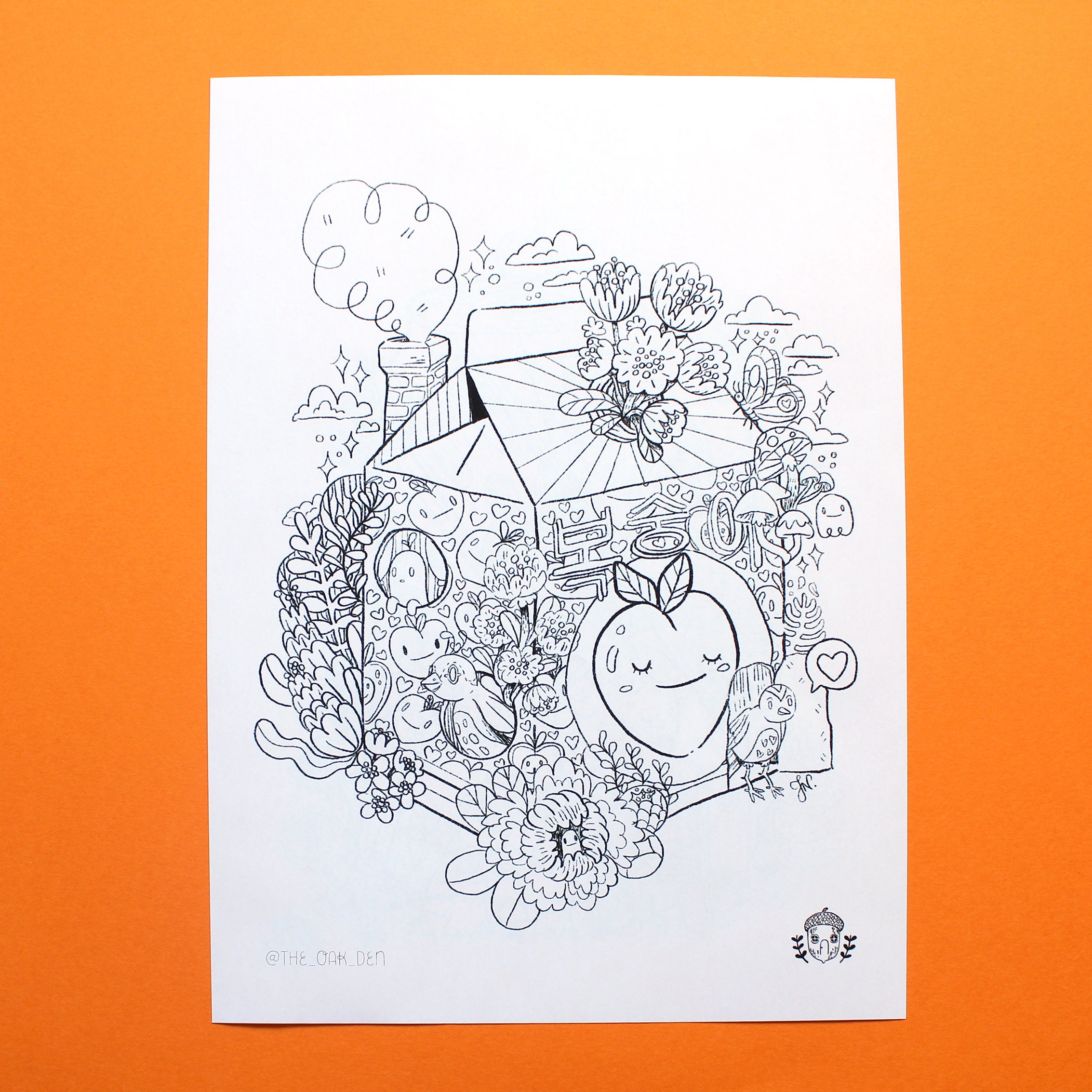Sodacore Coloring Pages - Cottagecore Colouring Pages - Etsy