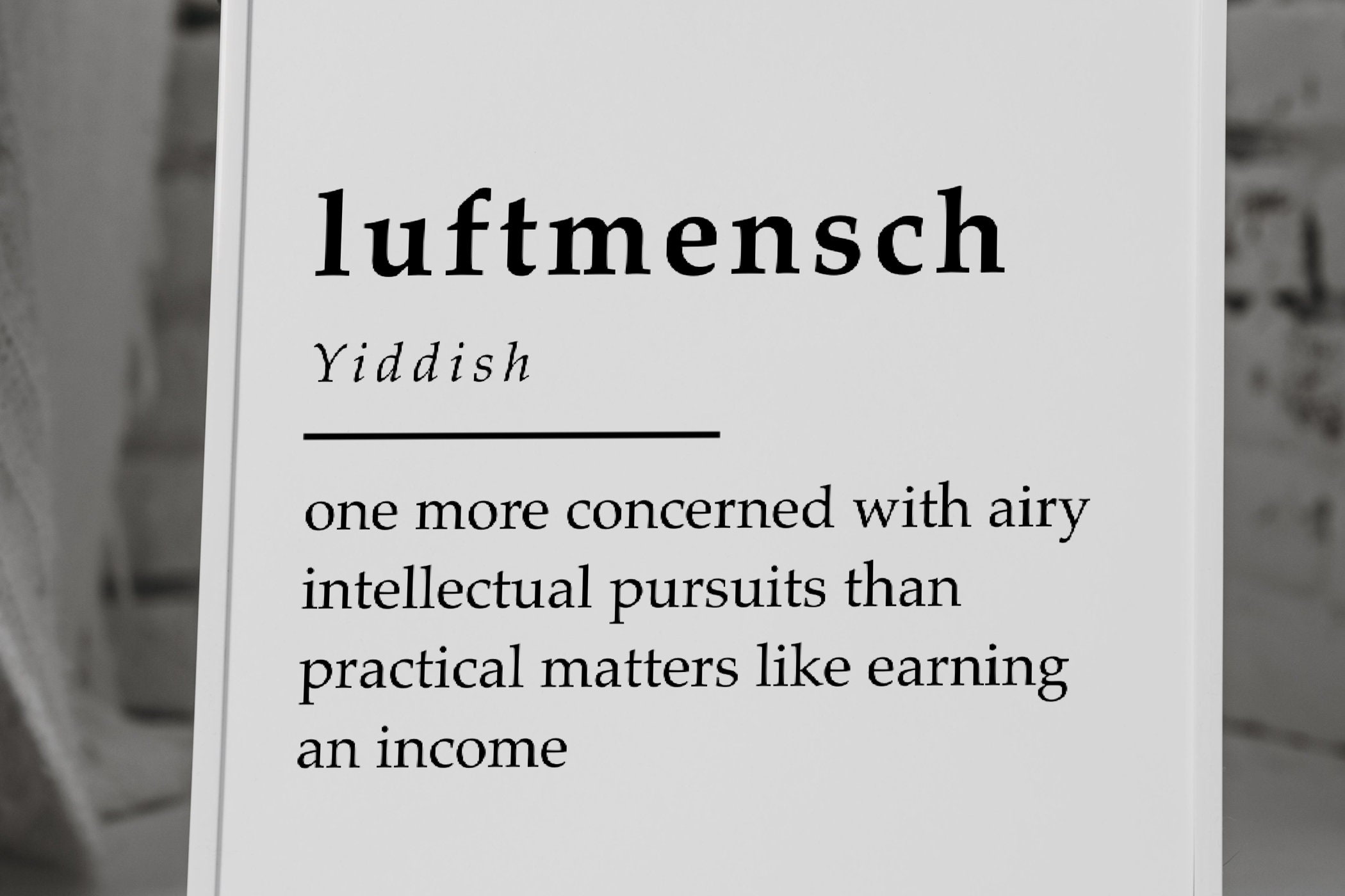 Yiddish Poster Intellectual Print Unframed - Etsy