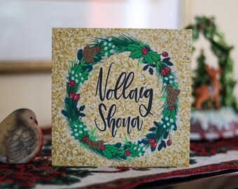 Nollaig Shona - Etsy Ireland