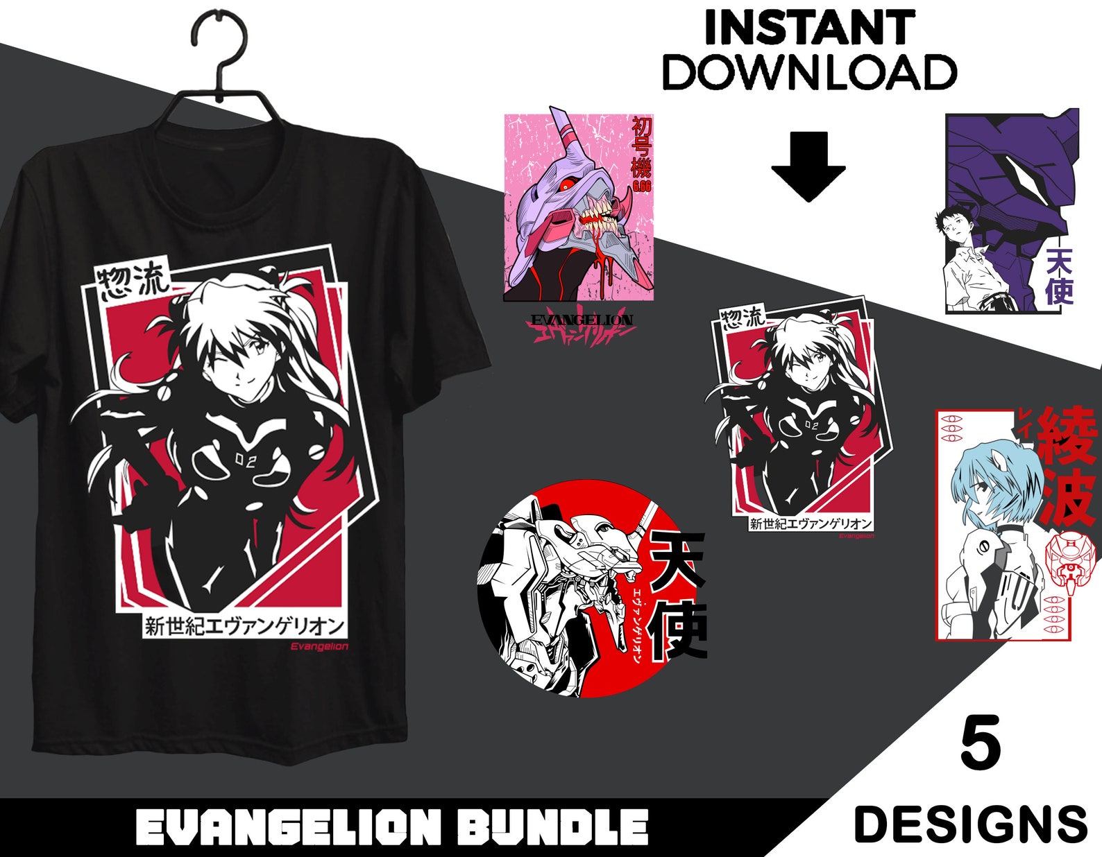 Evangelion Anime SVG Bundle, Manga SVG Bundle, Japanese Bundle, PDF ...