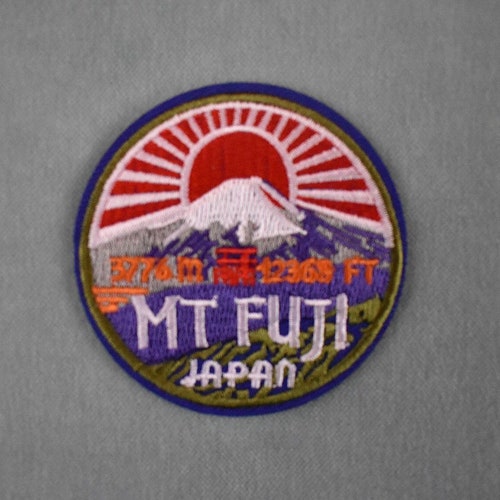 Japan Stamp Embroidered Patch - Etsy