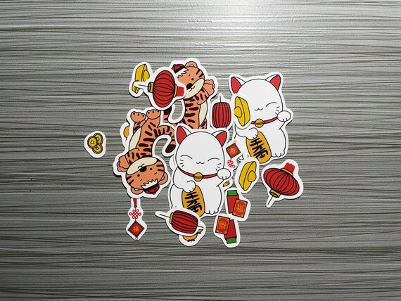 Lunar New Years Sticker Pack | Etsy