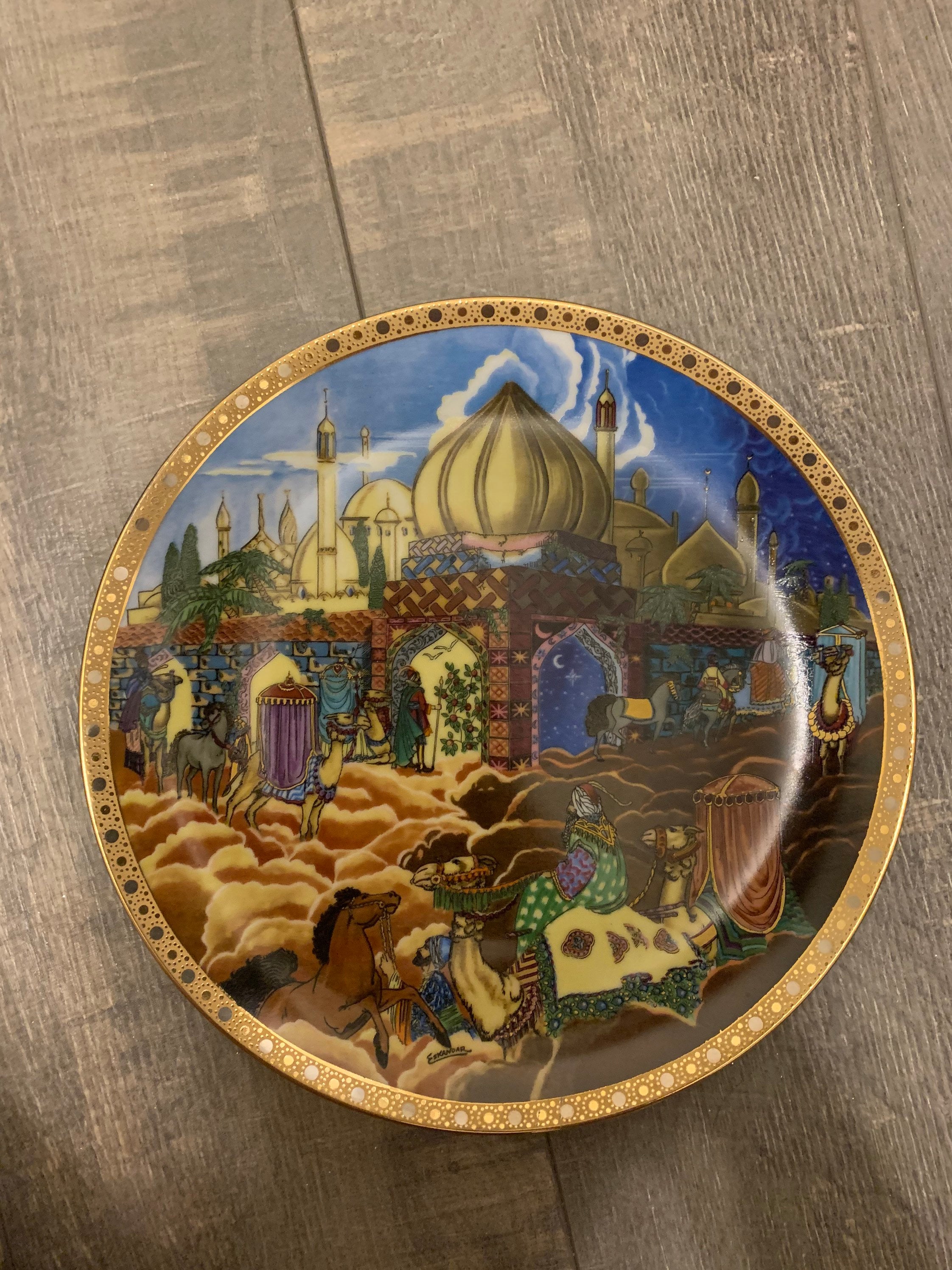 Sultan After Sultan With His Pomp Collectable Plate #3 Out of 12 (#220 ...