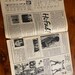 1964 Fabulous Magazine Paul Mccartney - Etsy