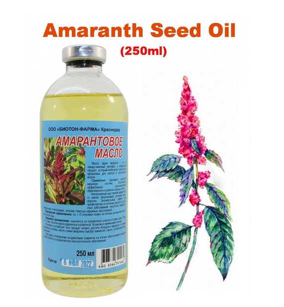 Amaranth Seed Oil 250ml Organic Cold Pressed 100% Natural - Etsy