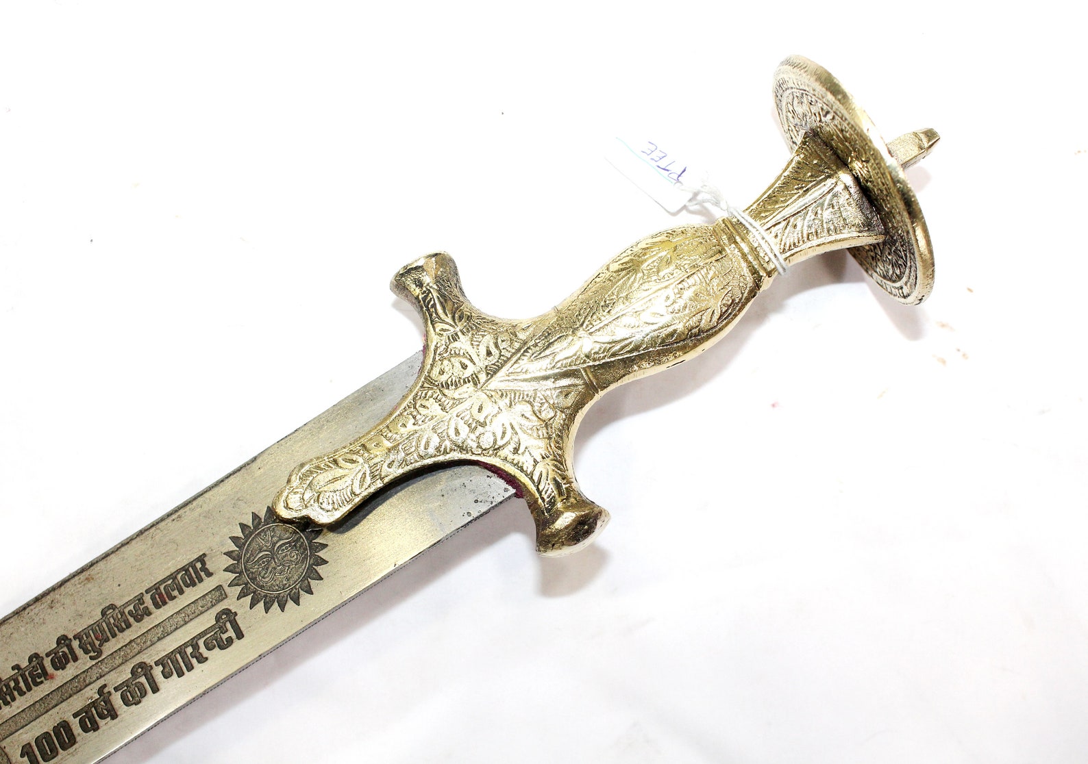 Brass Wedding Sword Hand Engraved Sheath Hand Forged Steel Blade Home ...