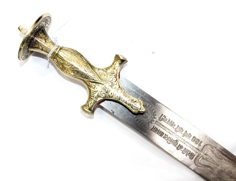 Brass Wedding Sword Hand Engraved Sheath Hand Forged Steel Blade Home ...
