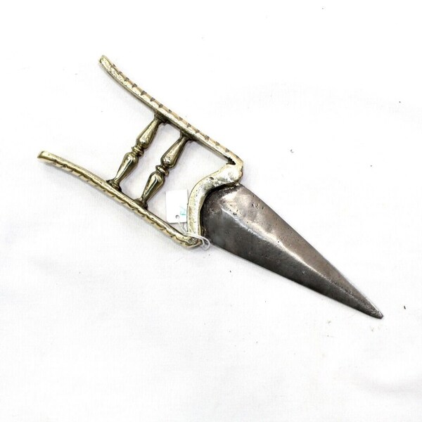 Small Blade - Etsy