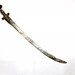 Antique Sword Hand Forged Old Steel Blade Original Engraved Brass ...