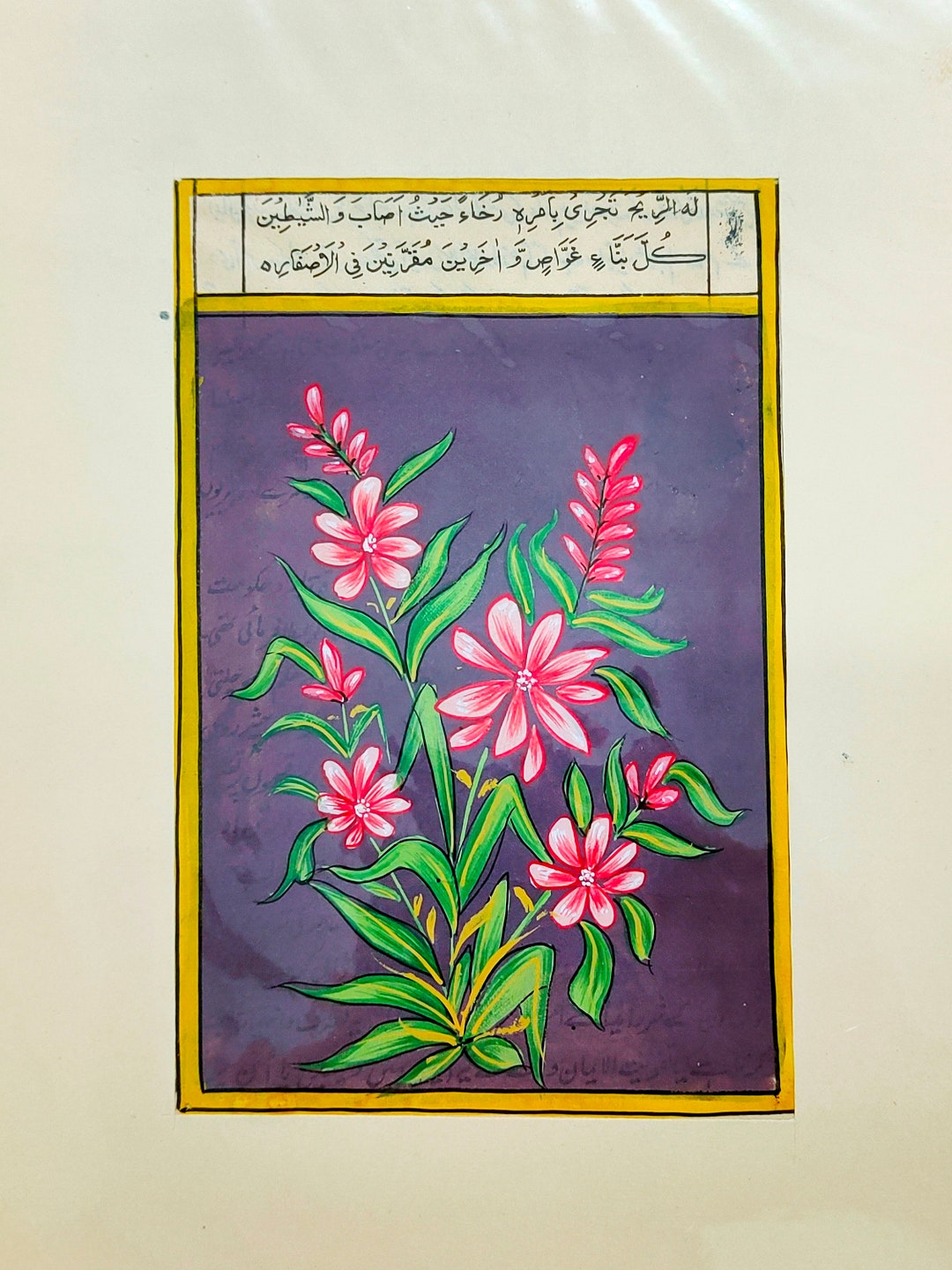 Hand Painted Mughal Floral Miniature Painting: Islamic Script Art ...
