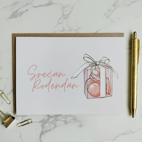 Macaron Serbian Birthday Card Serbian Greeting Card - Etsy