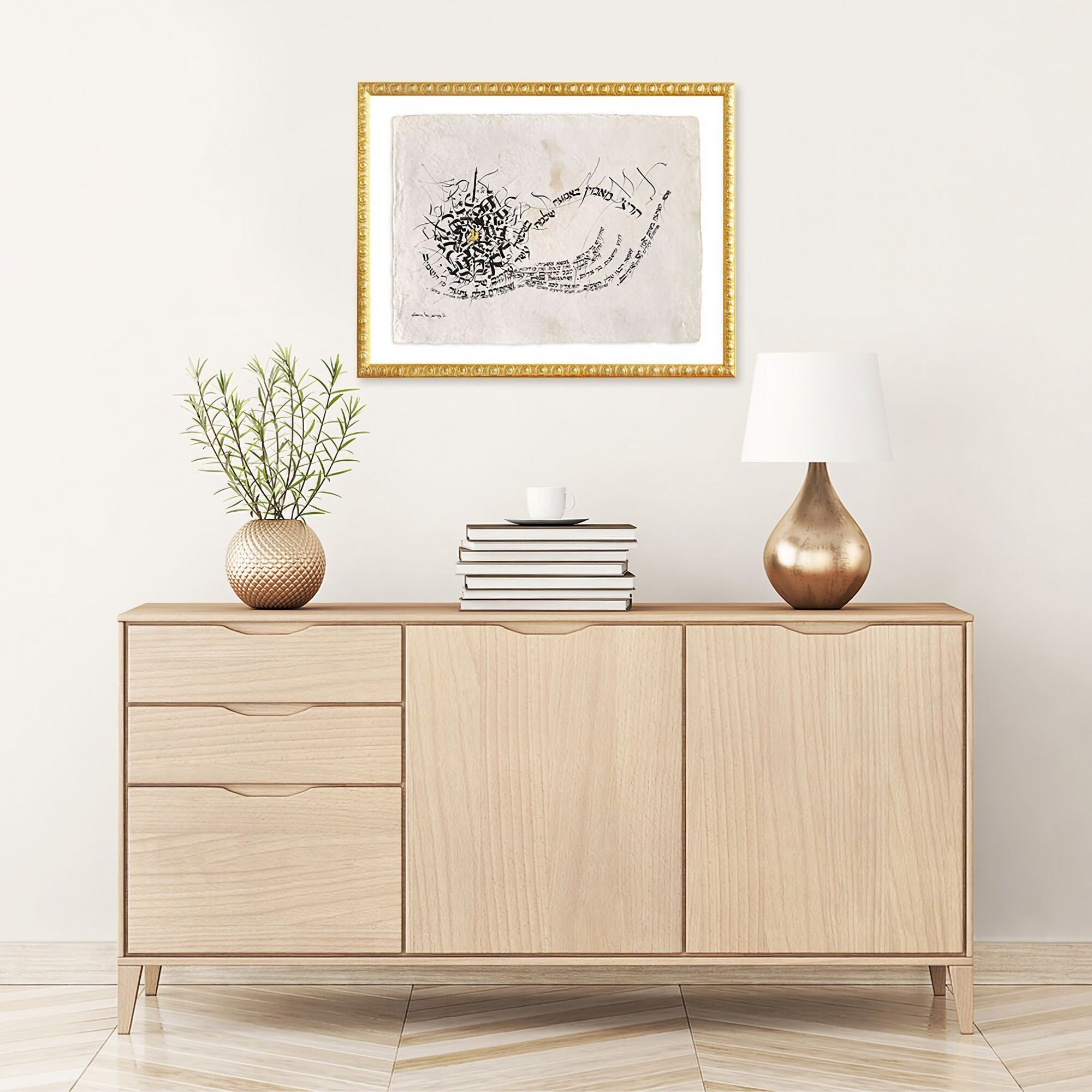 Jewish Prayer / Thirteen Principles of Maimonides Faith / Calligraphic ...