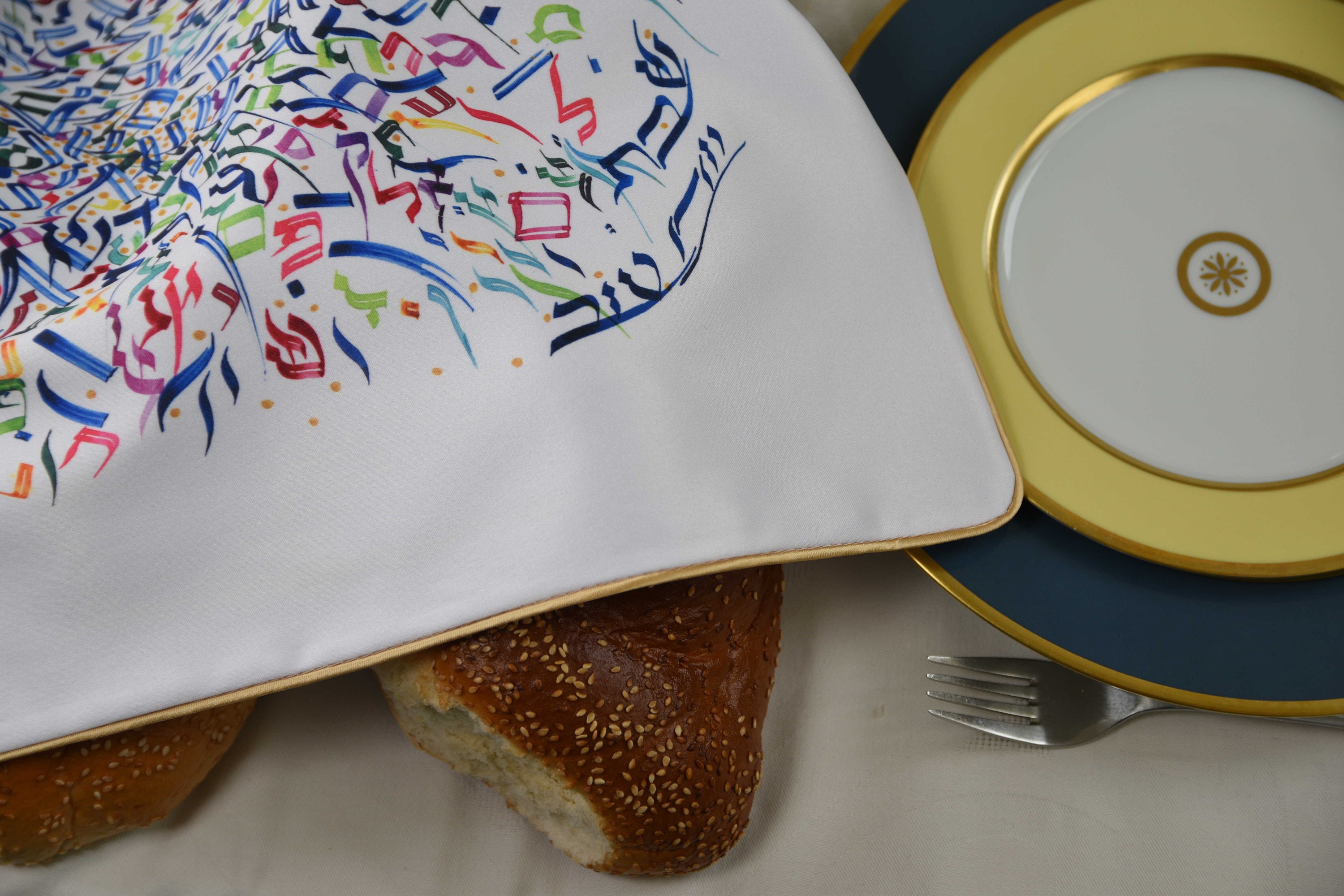 Challa Cover/big/shabat Table Decor/israeli Art/yom Tov/judaica Gift ...