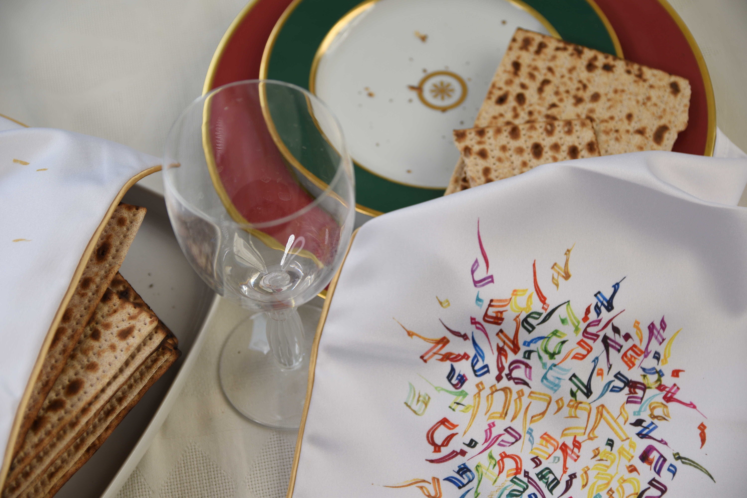 Handmade Passover Matzah Cover & Afikoman Bag Set: Israeli Art Judaica ...