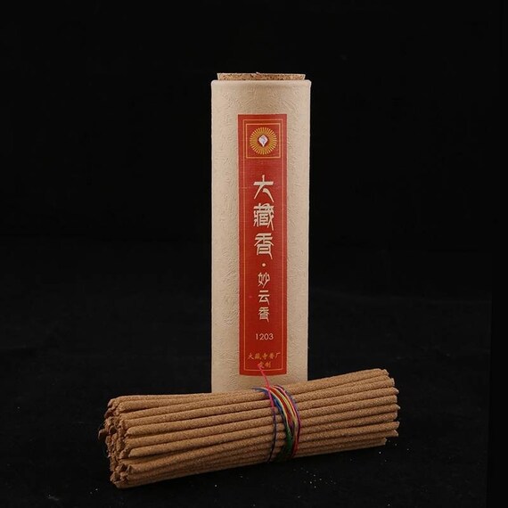 Dhe-tsang Monastery Incense Tibetan Incense Gift Set Incense | Etsy
