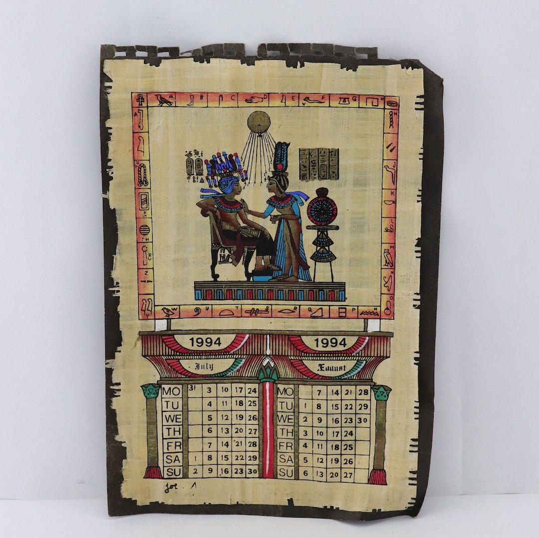 1994 Calendar Page in Genuine Egyptian Papyrus Painted and Signed by ...
