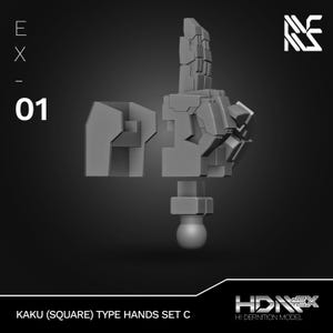 HDM+EX Square Finger Type Hands (set C: Middle Finger and Peace Sign ...
