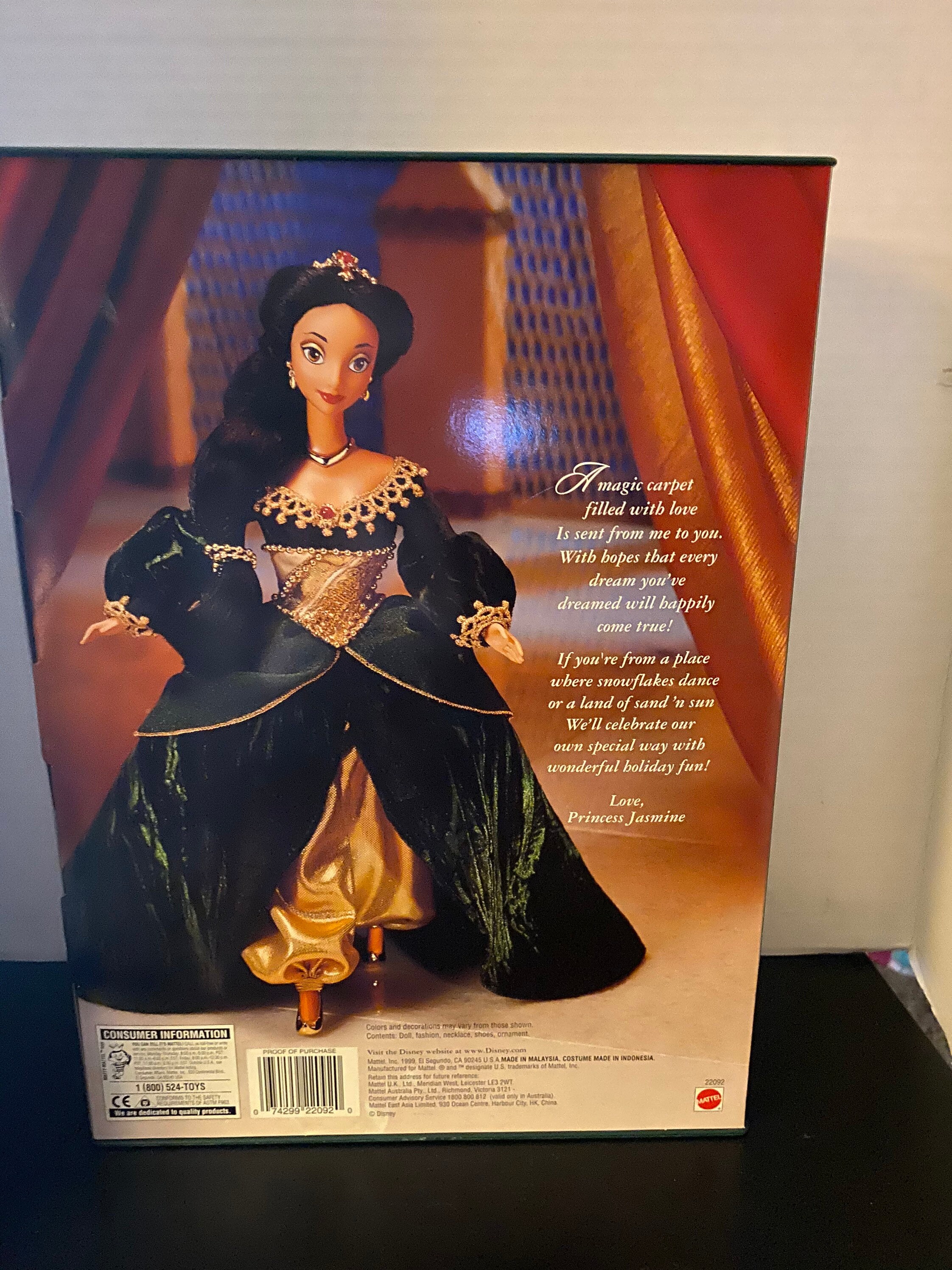 Disney Aladdin Holiday Princess Jasmine 1999 - Etsy