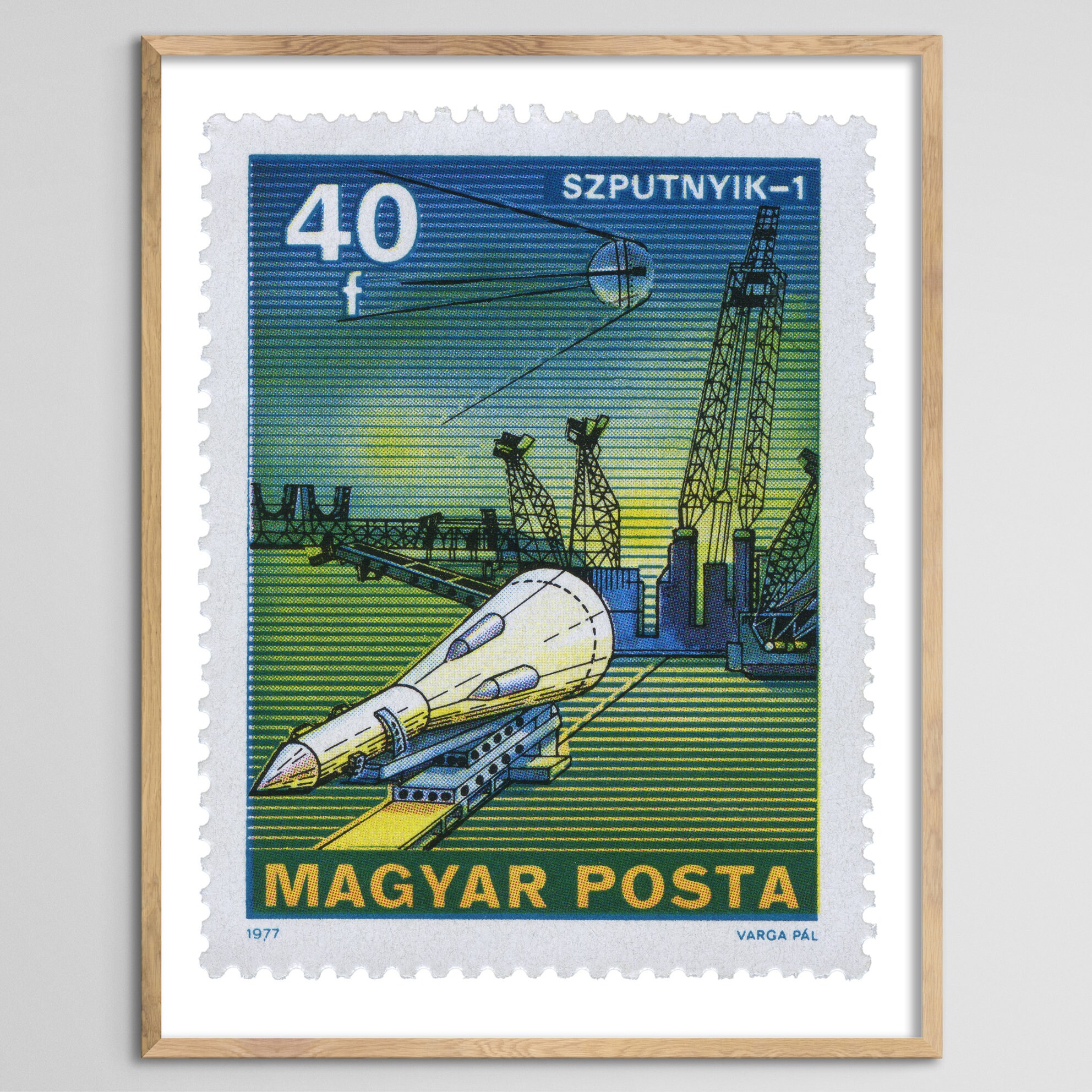 Hungary Sputnik Stamp Print | Etsy