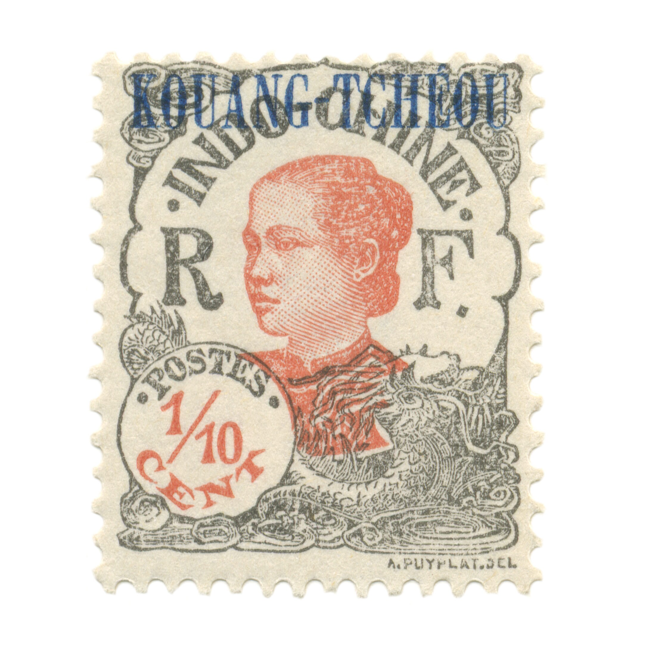 Indochina Stamp Print - Etsy