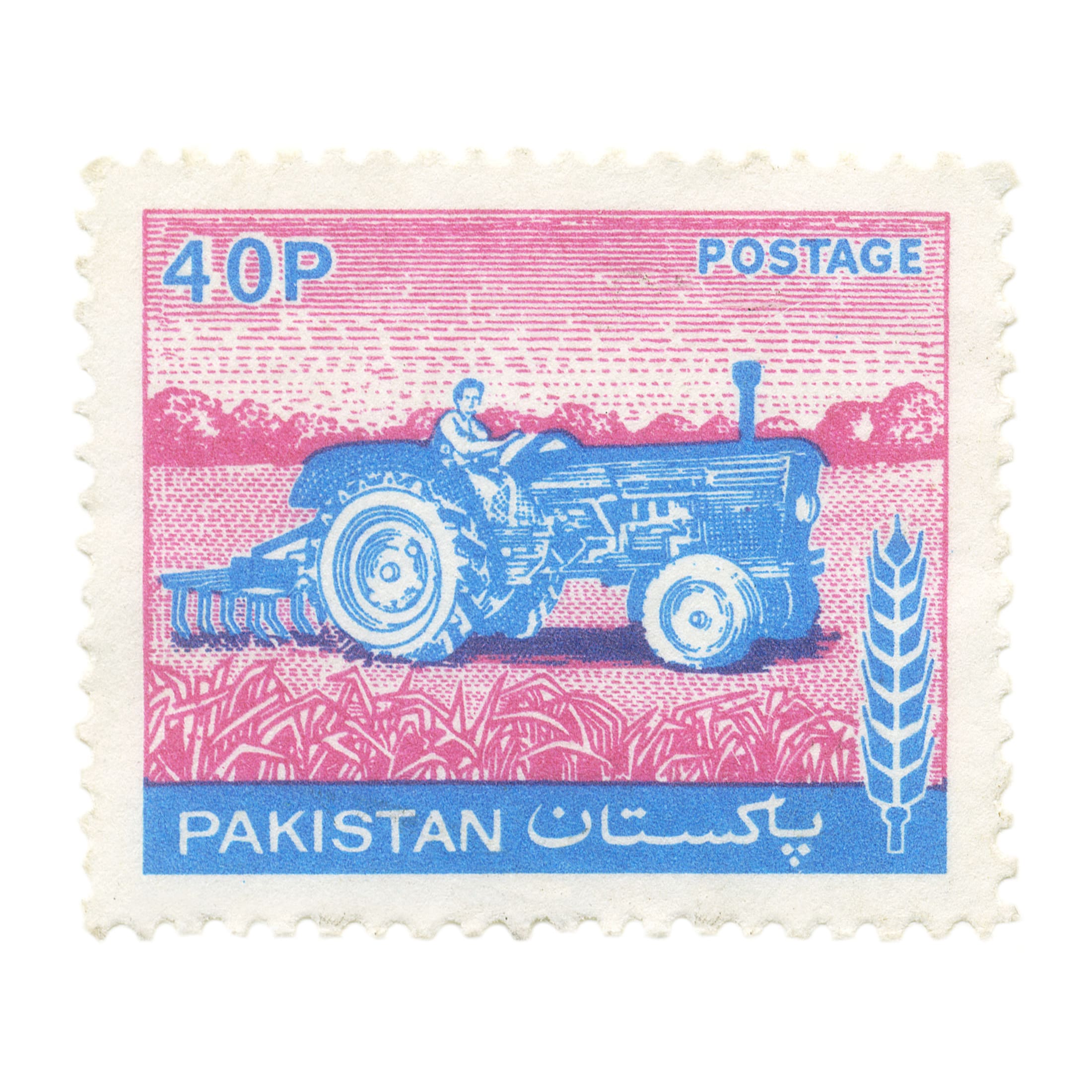 Pakistan Tractor Stamp Print - Etsy Canada