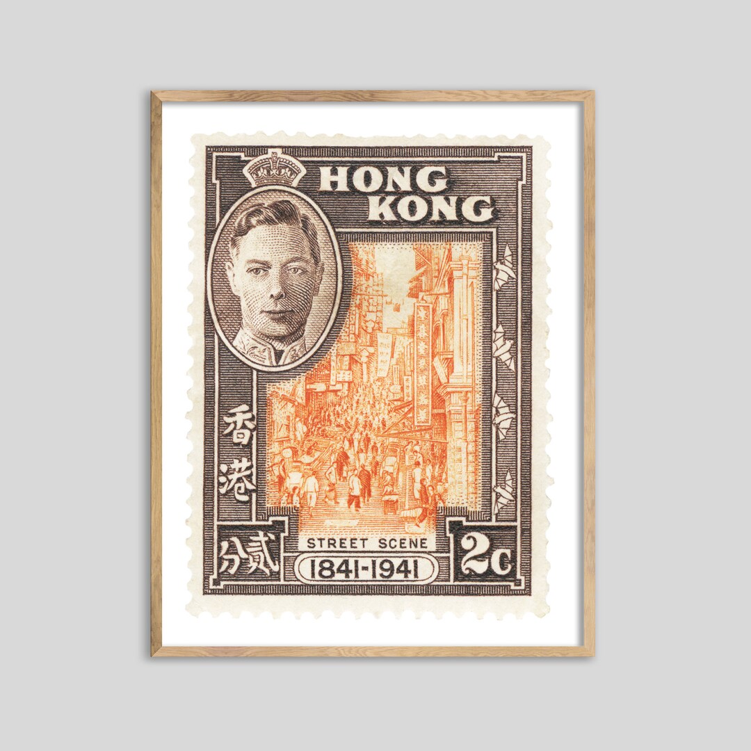 Hong Kong Street Stamp Print - Etsy