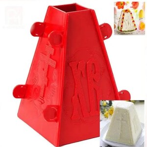 Form for Easter Cheesecake Plastic Form Mold Easter Cake Traditional ...