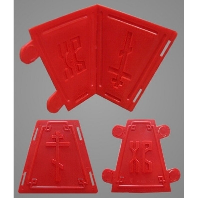 Form for Easter Cheesecake Plastic Form Mold Easter Cake Traditional ...