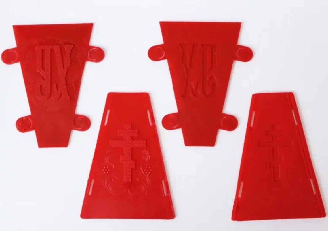 Form for Easter Cheesecake Plastic Form Mold Easter Cake Traditional ...