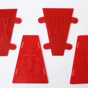 Form for Easter Cheesecake Plastic Form Mold Easter Cake Traditional ...