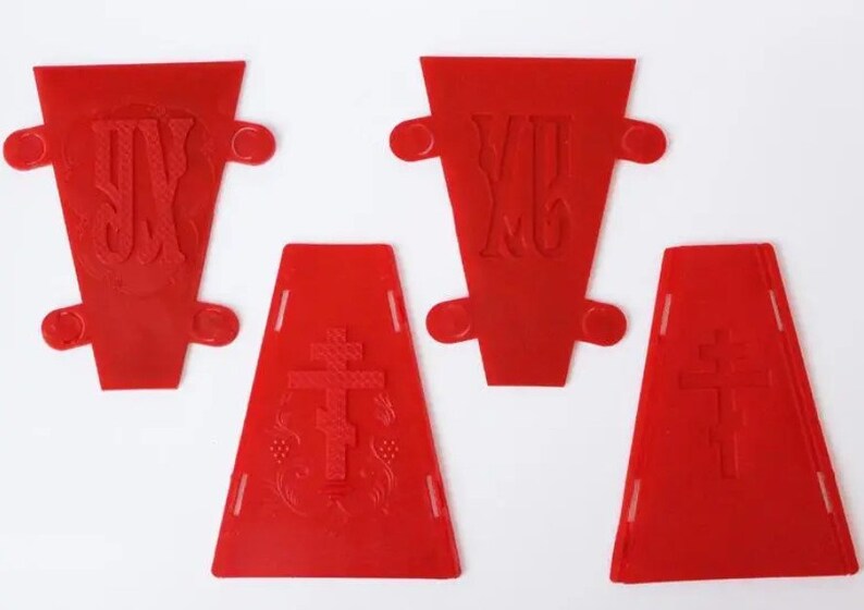 Form for Easter Cheesecake Plastic Form Mold Easter Cake Traditional ...