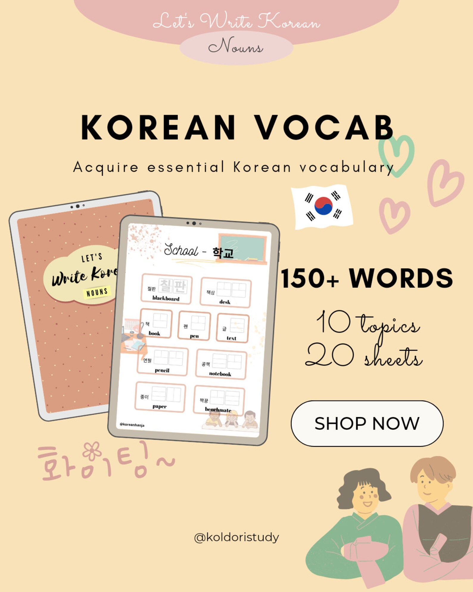 Let's Write Korean: Nouns pdf - Etsy