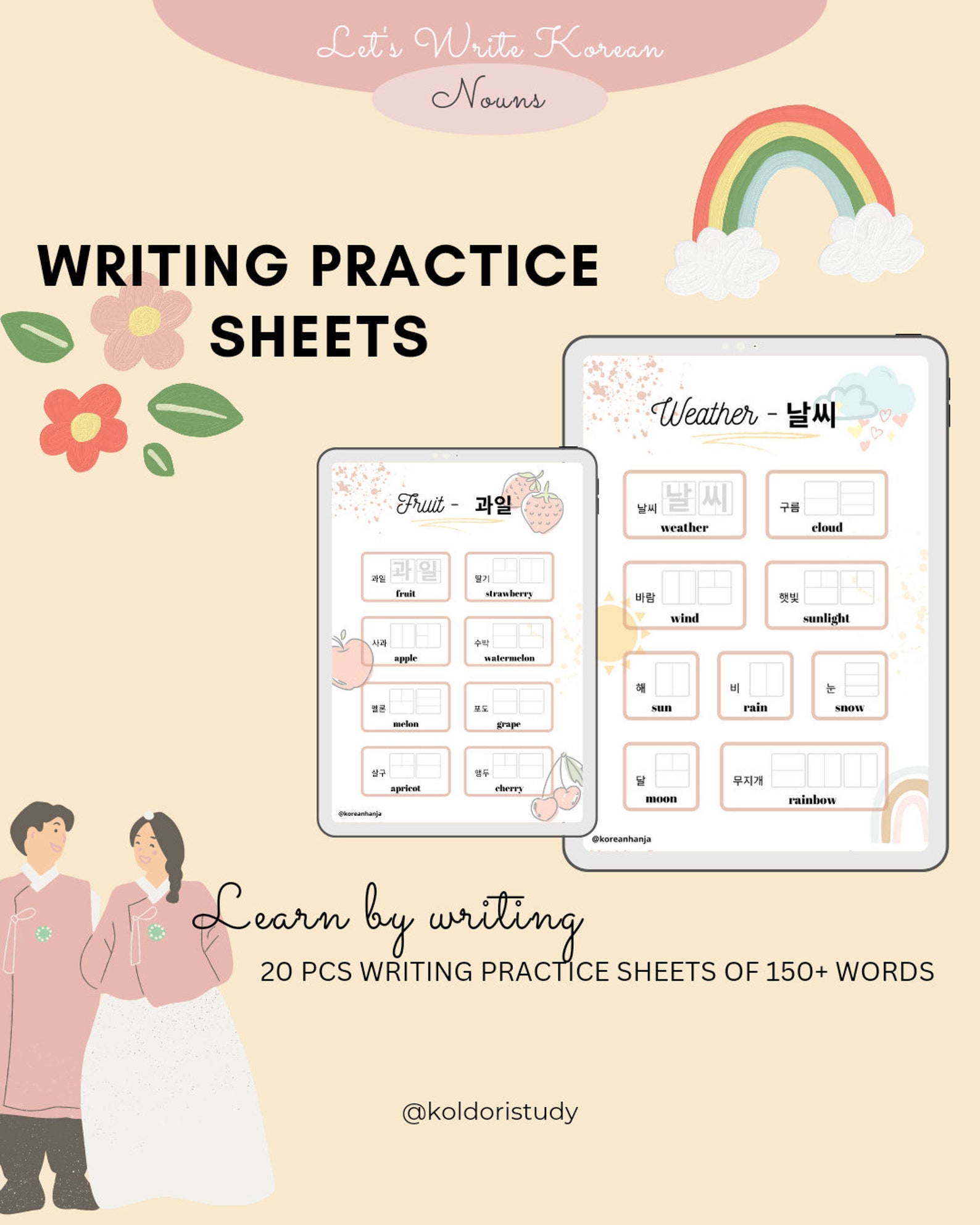 Let's Write Korean: Nouns pdf - Etsy