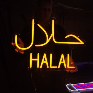 Halal Neon Sign, Halal Food Led Light, Halal Meat Neon Lights, Islam ...