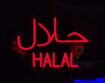 Ramadan Neon Sign - Etsy