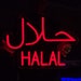 Halal Neon Sign, Halal Food Led Light, Halal Meat Neon Lights, Islam ...