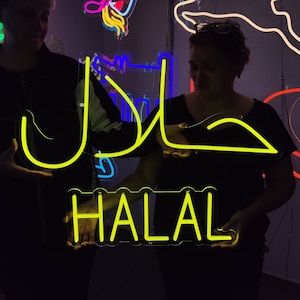 Halal Neon Sign, Halal Food Led Light, Halal Meat Neon Lights, Islam ...
