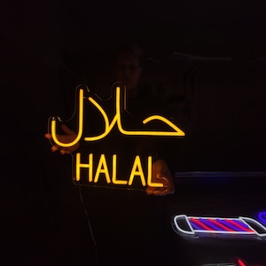 Halal Neon Sign, Halal Food Led Light, Halal Meat Neon Lights, Islam ...