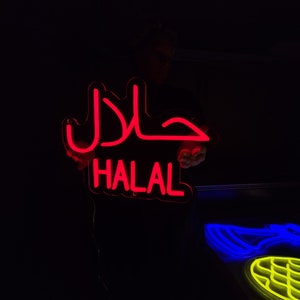 Halal Neon Sign, Halal Food Led Light, Halal Meat Neon Lights, Islam ...