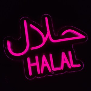 Halal Neon Sign Halal Food Led Light Halal Meat Neon Lights - Etsy