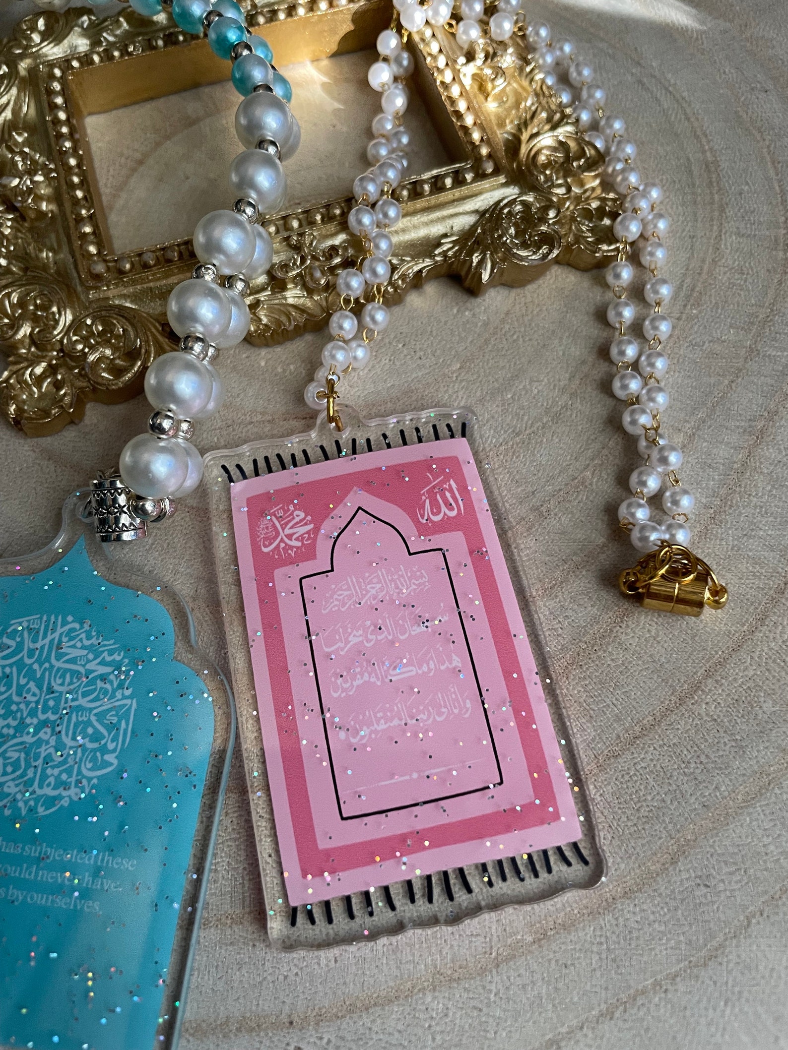 Travel Dua Islamic Car Hanging | Islamic Keychain Acrylic Car Hanging ...