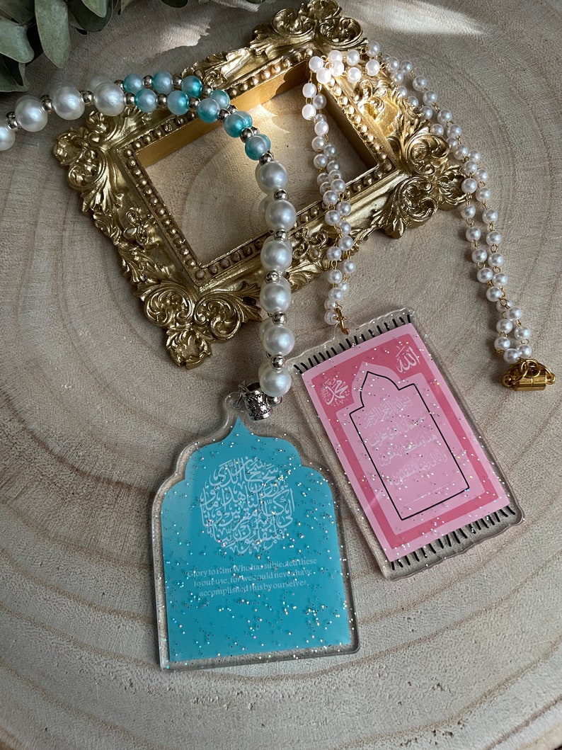 Travel Dua Islamic Car Hanging Islamic Keychain Acrylic Car Hanging ...